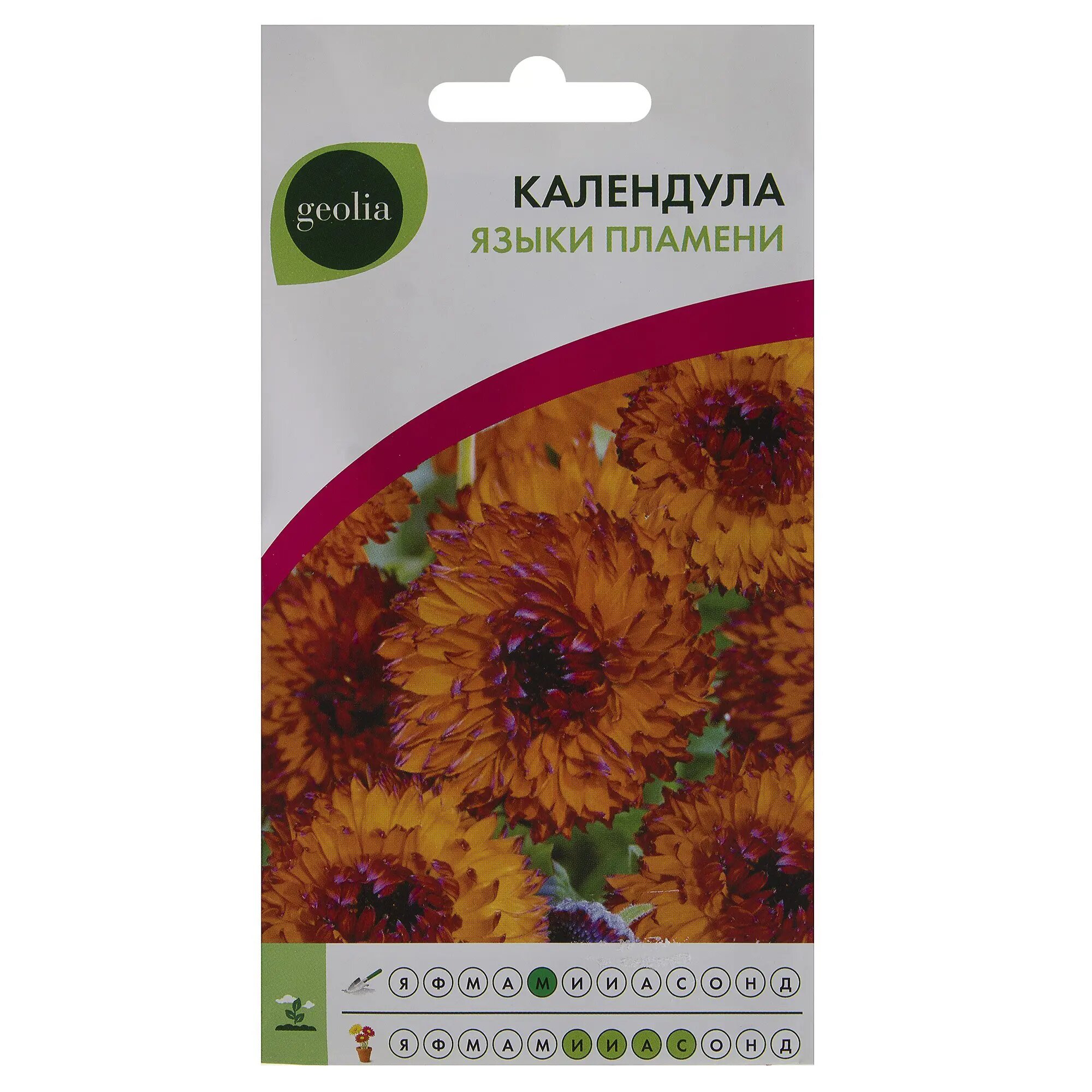 Geolia КалендулаЯзыки пламени натуральная настойка календулы для кожи лица