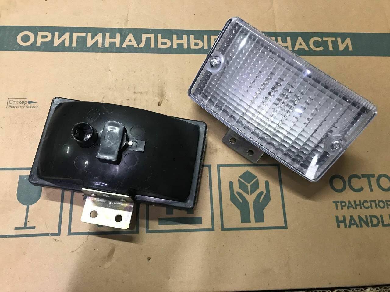Фонарь заднего хода дополнительный УАЗ 469 Хантер 3151 3151 ГАЗ, ЗИЛ, Газель