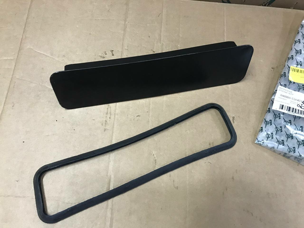 Крышка люка воздухозаборника УАЗ 469 Хантер 3151 Hunter 3153