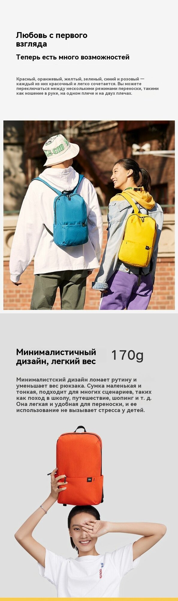 Черный_340*255*130мм