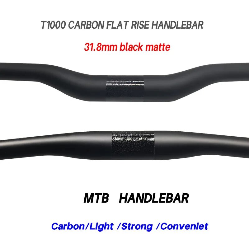 Карбоновый руль MTB ESPISANIE TO5T29 черный матовый 31.8*600-760 мм Rise 740mm