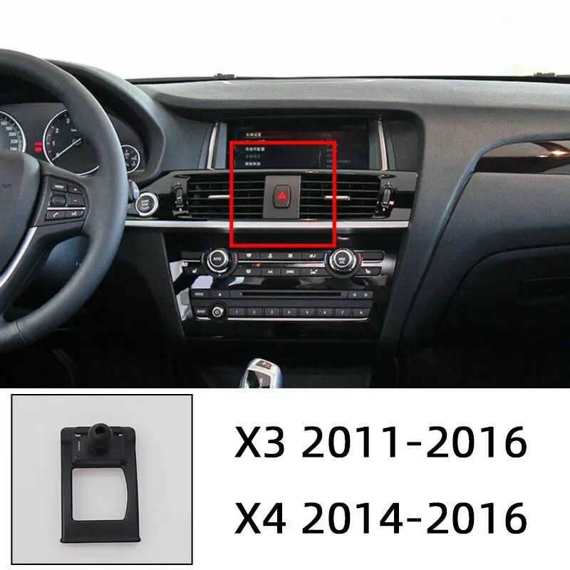 Для BMW 3 5 7 серии X2 X3 X4 X5 X6 X7 E46 E60 E90 F10 F30 G20 Автомобильный X3 11-16 X4 14-16