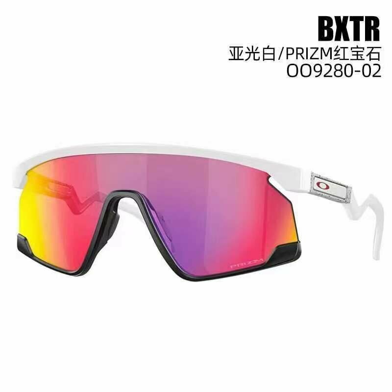 Солнцезащитные очки Oakley