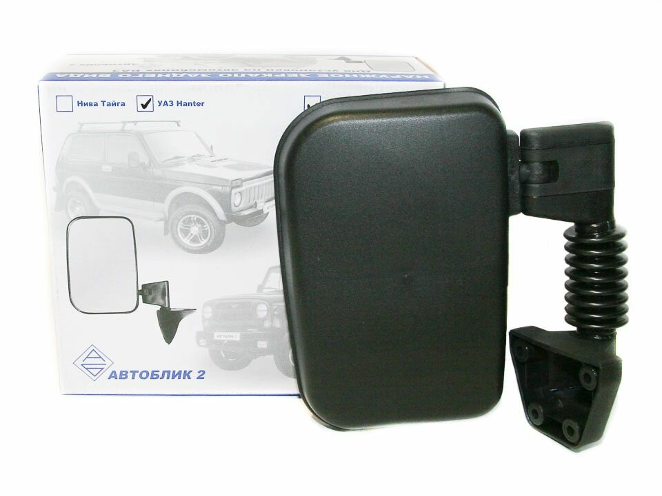 Зеркало боковое УАЗ 469 HUNTER с кронштейном левое Автоблик 2 3151-8201021-000