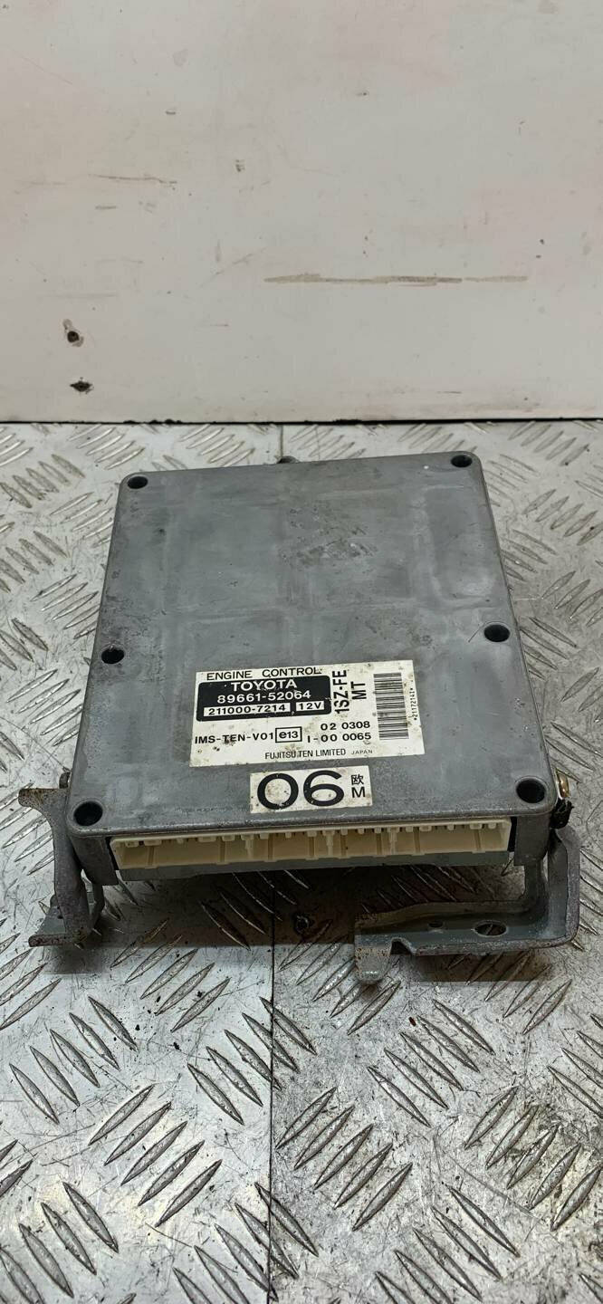 Блок управления двигателем Toyota Yaris XP10 (1999 - 2003) 8966152064