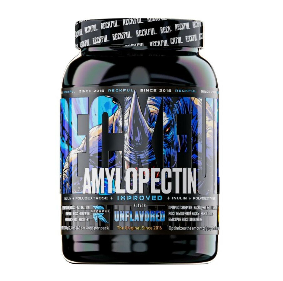 AMYLOPECTIN амилопектин 1200 gr 40 serv