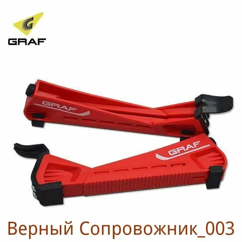 LixinYang Чехлы для лезвий коньков