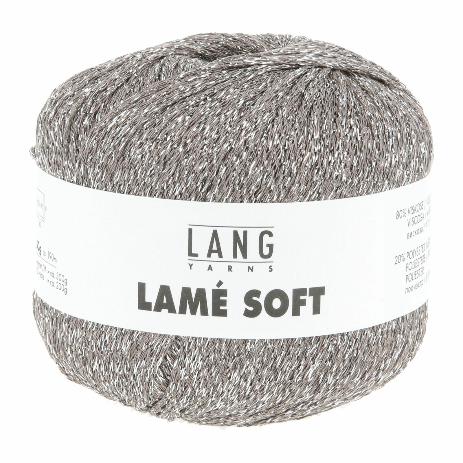 Пряжа для вязания Lang Lame Soft (56.0096) 5 мотков 50 г/190 м