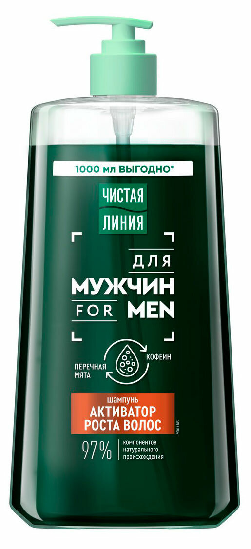 Шампунь для волос «Чистая Линия» Активатор роста волос с перечной мятой и кофеином, 1 л