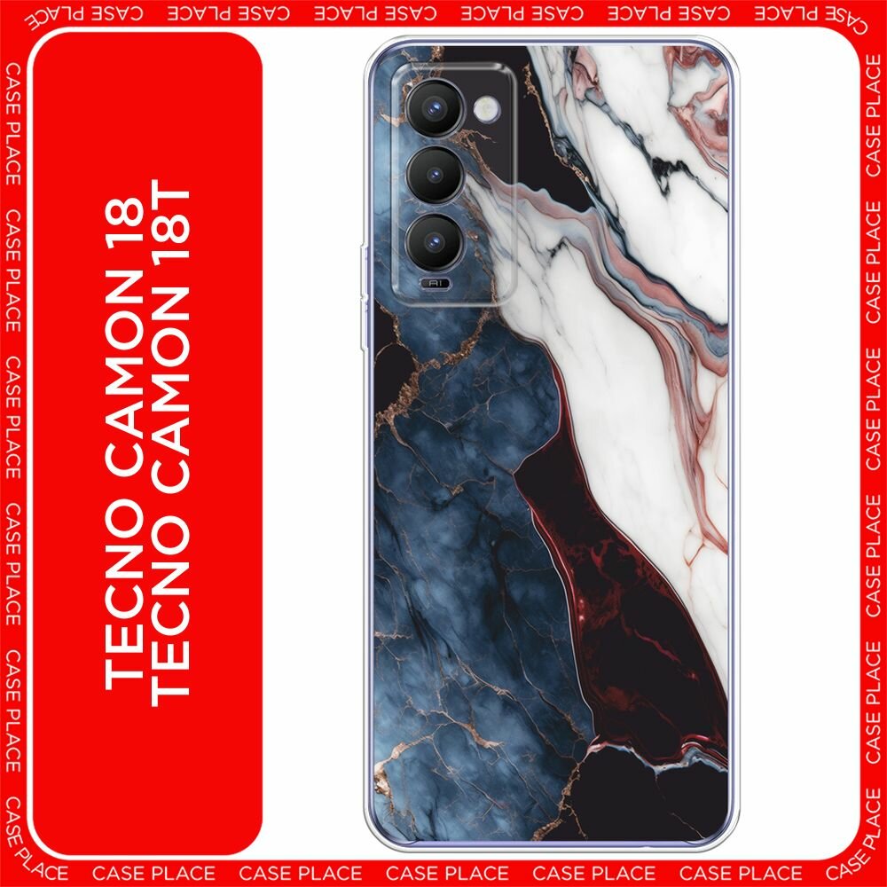 Чехол на Tecno Camon 18/18T / Текно Камон 18/18T с принтом "Благородный мрамор"