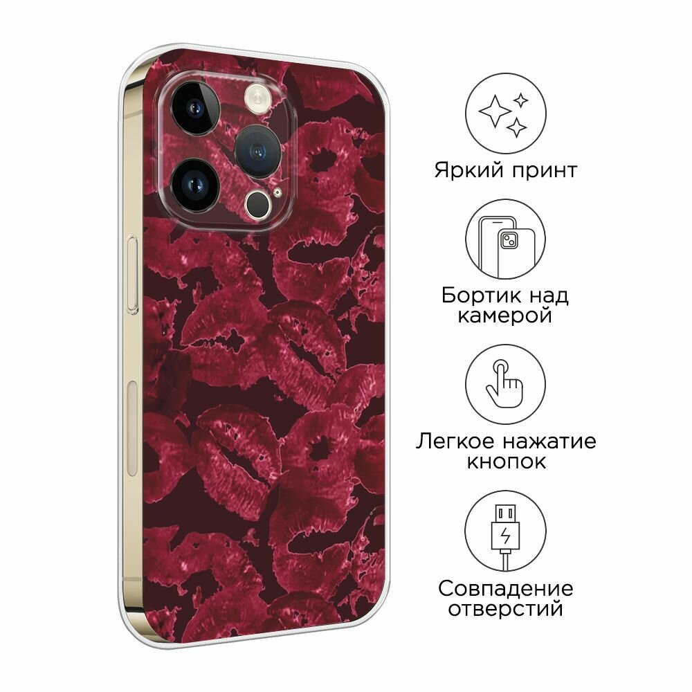 Чехол на Apple iPhone 14 Pro / Айфон 14 Про с принтом Помада паттерн 1 — фото 1
