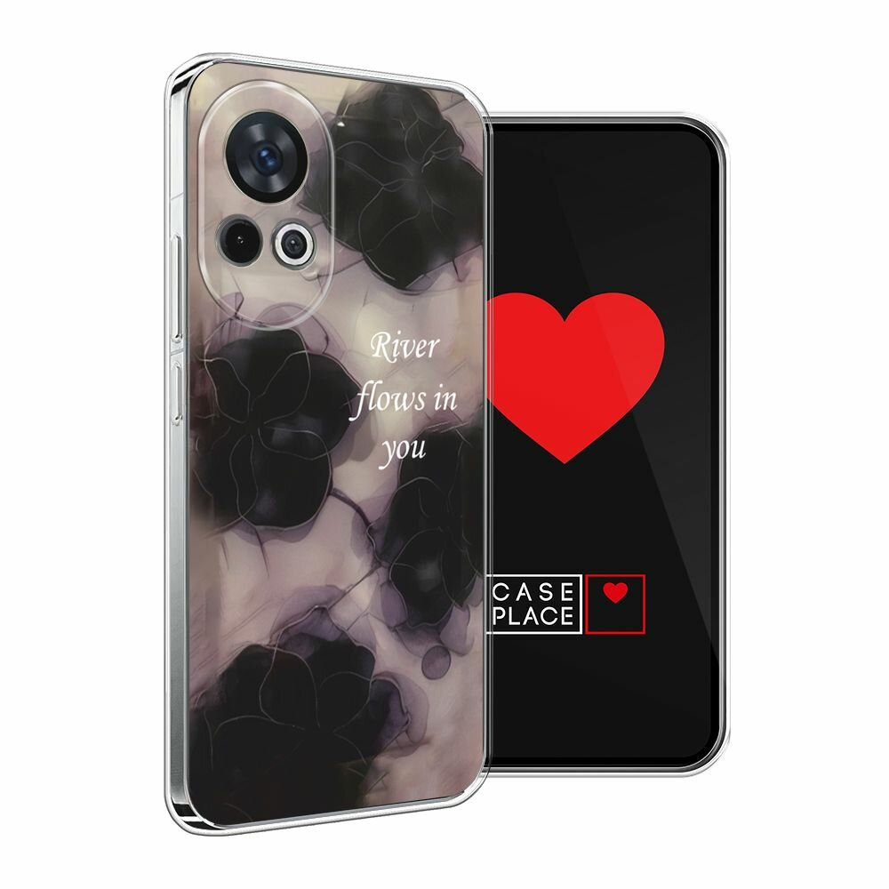 Чехол на Huawei Nova 12/Nova13 / Хуавей Нова 12/Нова 13 с принтом River flows in you — фото 1