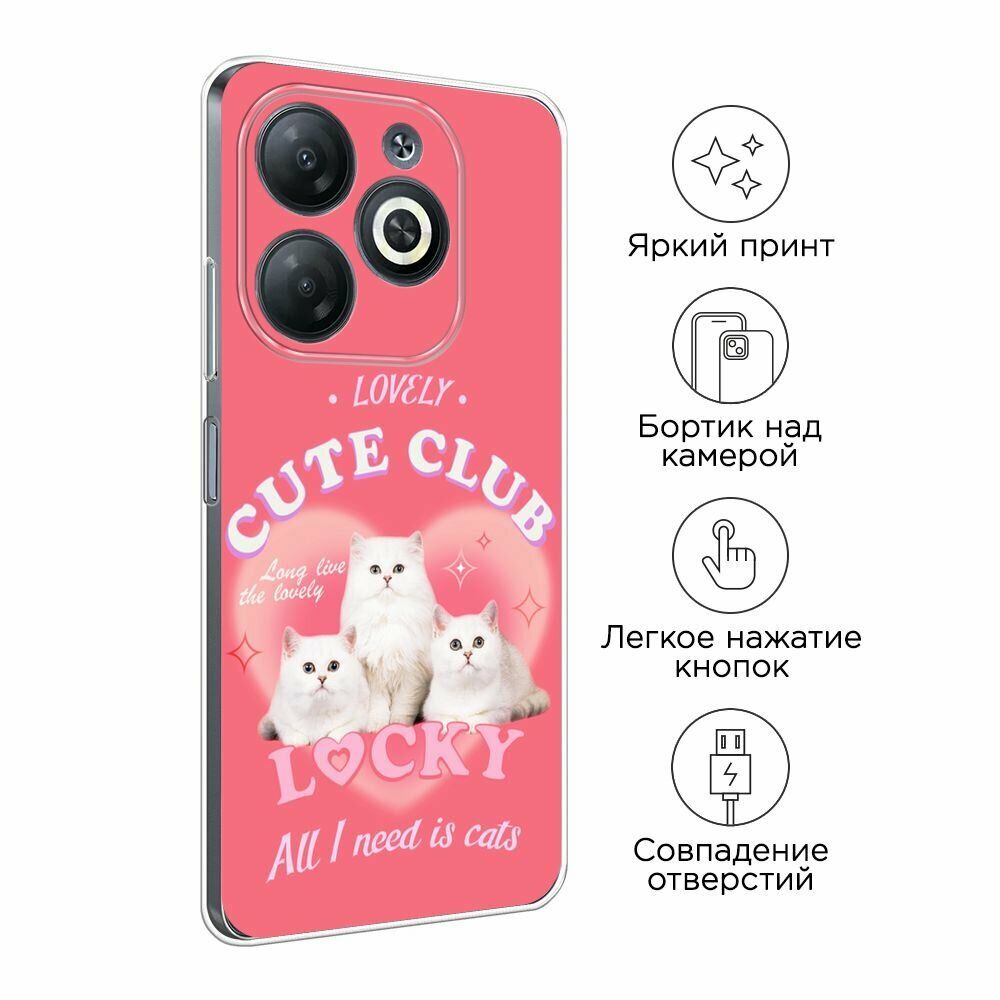Чехол на Infinix Smart 8/8 HD/HOT 40i / Инфиникс Смарт 8/8 HD/HOT 40i с принтом "Cute club" — фото 1