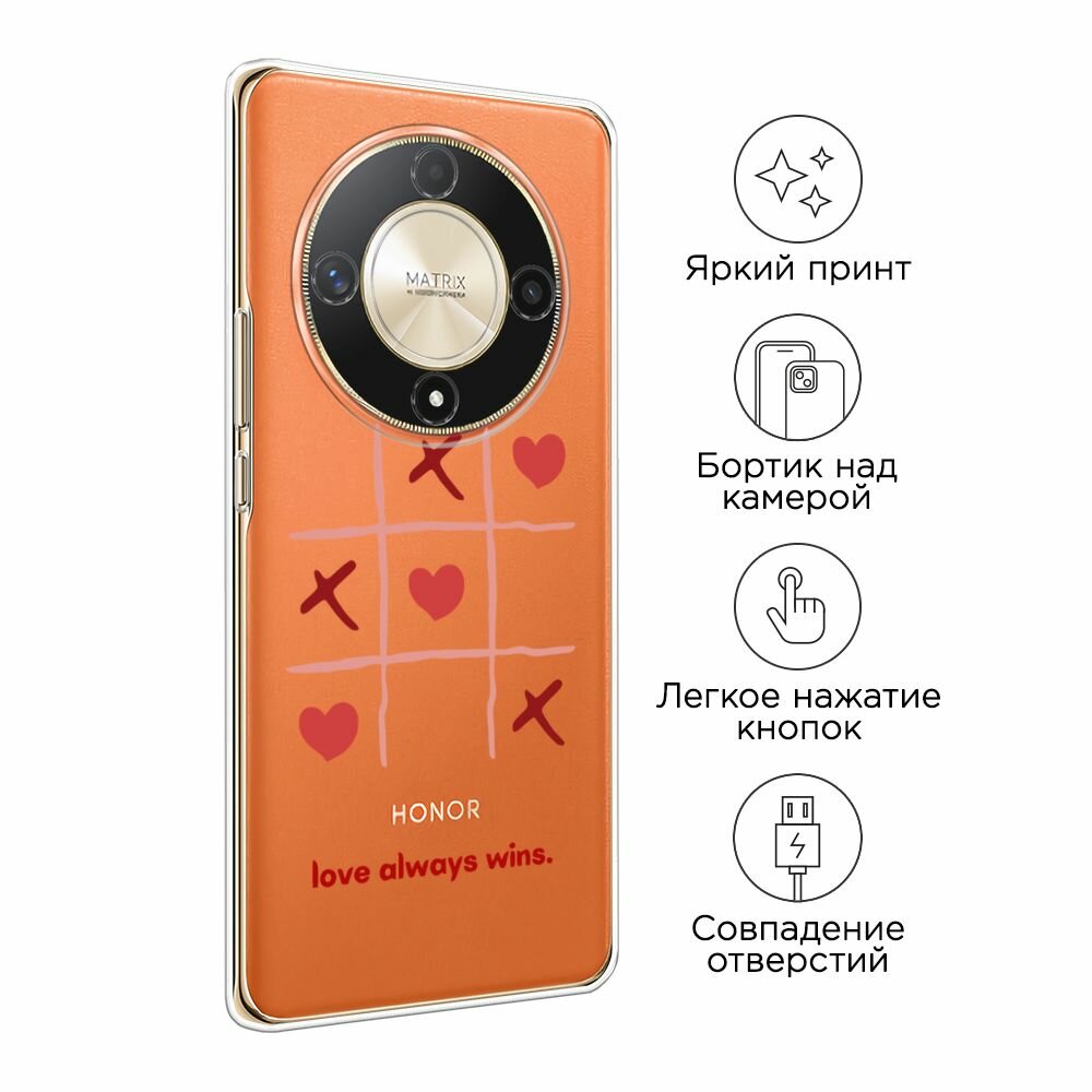 Чехол на Honor X9b / Хонор X9B с принтом "love always wins - 14 февраля", прозрачный — фото 1