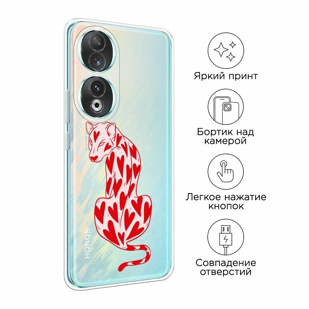 Чехол на Honor 90 / Хонор 90 с принтом "Heart panther 2 - 14 февраля", прозрачный — фото 1