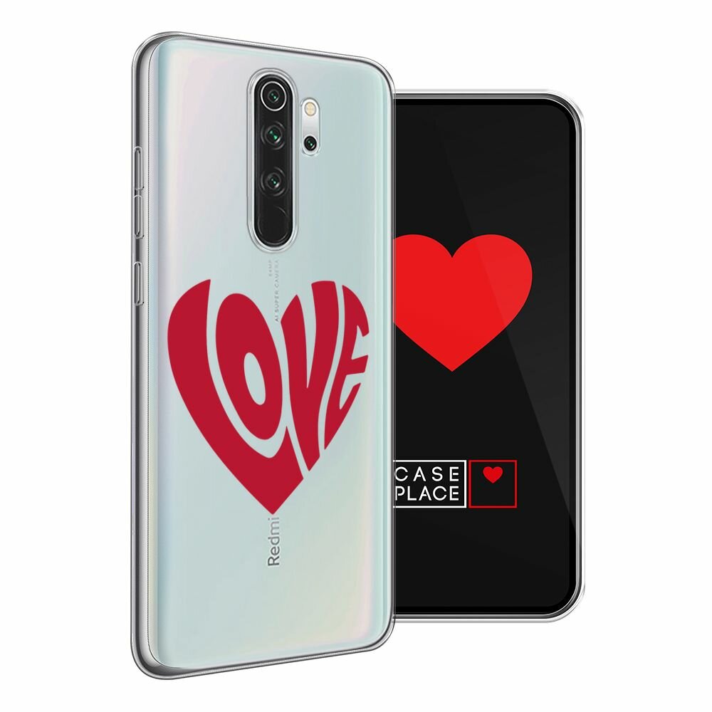 Чехол на Xiaomi Redmi Note 8 Pro / Сяоми Редми Нот 8 Про с принтом "Love heart 2 - 14 февраля", прозрачный — фото 1