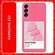 Чехол на Samsung Galaxy S22 / Самсунг Галакси S22 с принтом "Pantone Lovable 1 -...