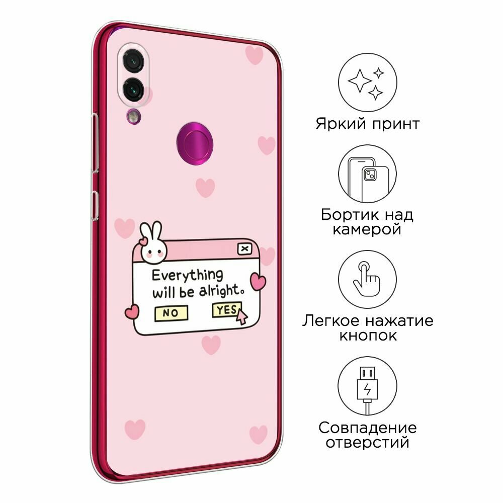 Чехол на Xiaomi Redmi Note 7 / Сяоми Редми Нот 7 с принтом "Everything will be alright" — фото 1