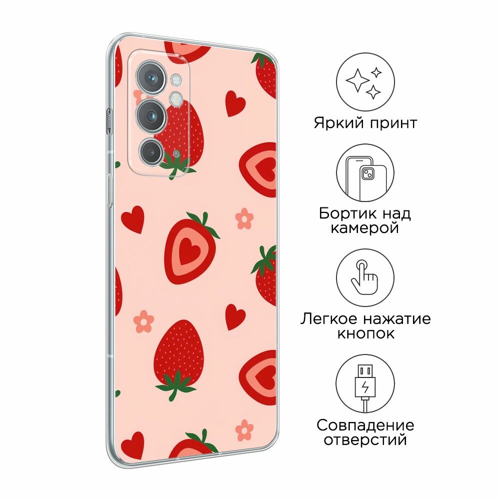 Чехол на OnePlus 9RT / ВанПлас 9RT с принтом "Heart strawberries 1 - 14 февраля" — фото 1