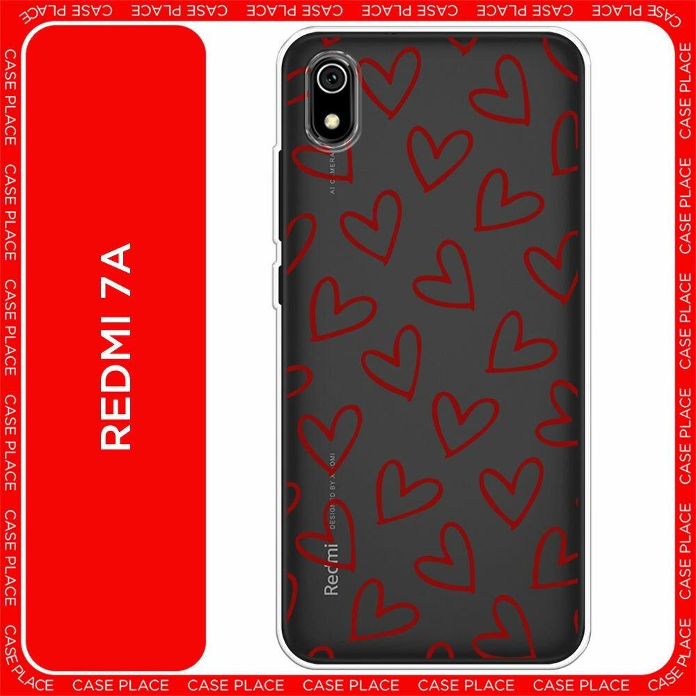 Чехол на Xiaomi Redmi 7A / Сяоми Редми 7А с принтом "Little hearts doodles 2 - 14 февраля", прозрачный