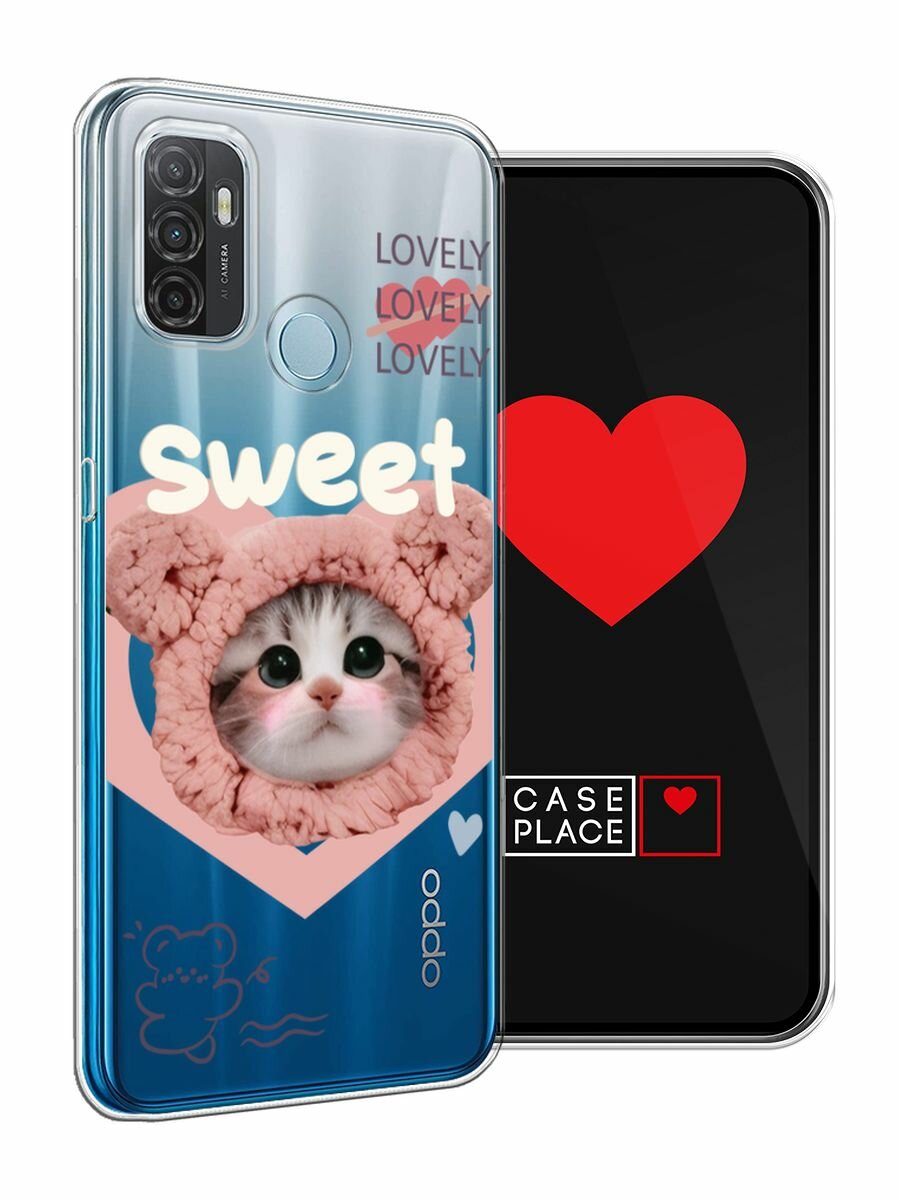 Чехол на Oppo A53 / Оппо А53 с принтом "sweet lovely kitten 2", прозрачный — фото 1