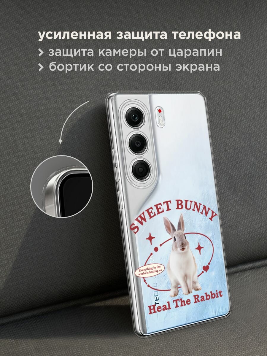Чехол на Tecno Camon 40 Pro 5G / Текно Камон 40 Про 5G с принтом "Heal the rabbit", прозрачный — фото 1