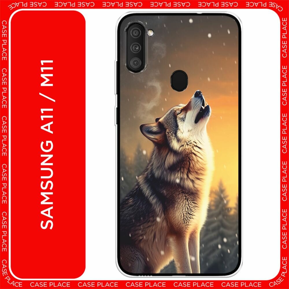 Чехол на Samsung Galaxy A11/M11 / Самсунг Галакси A11/M11 с принтом "Воющий волк"