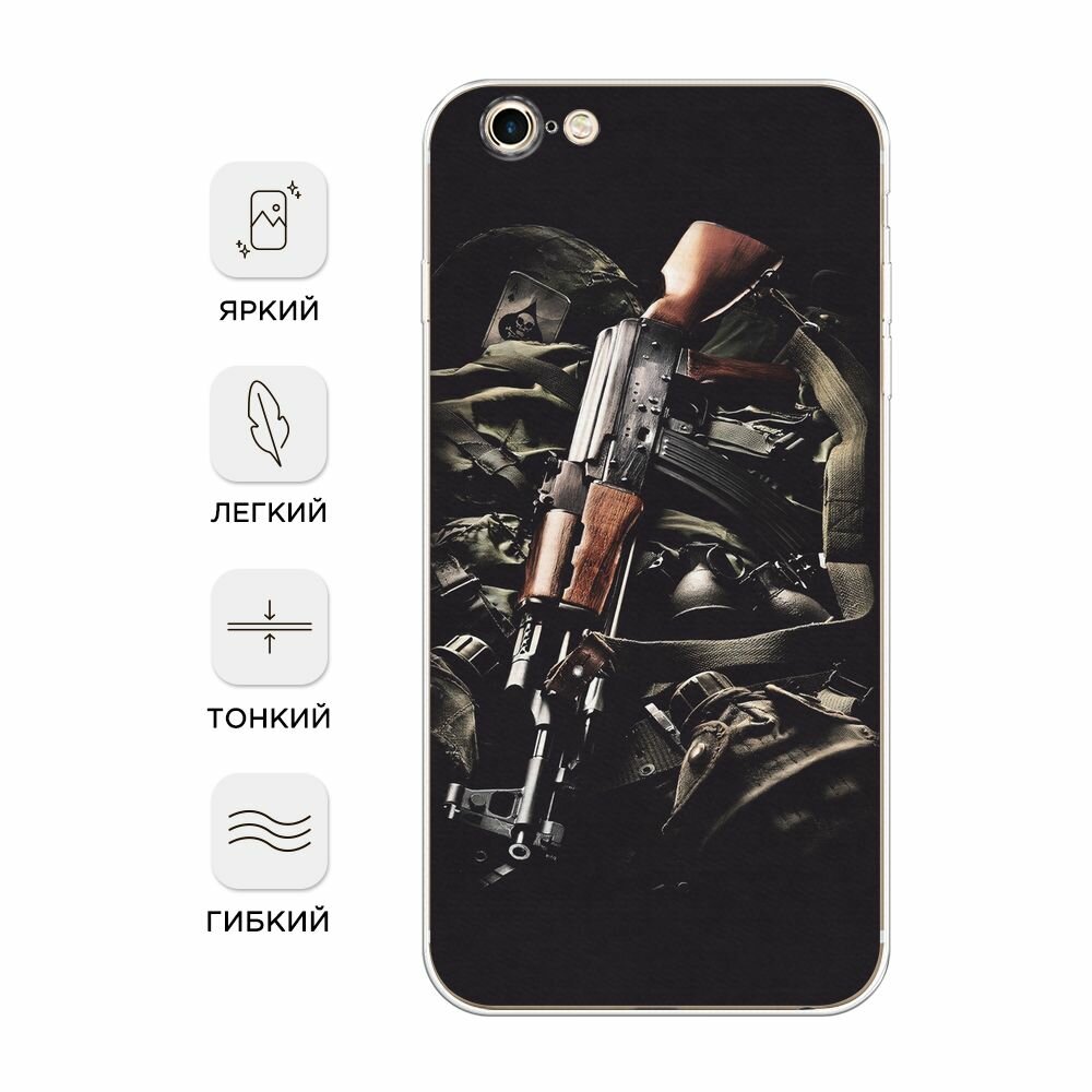 Чехол на Apple iPhone 6 Plus/6S Plus / Айфон 6 Плюс/Айфон 6С Плюс с принтом "Автомат" — фото 1