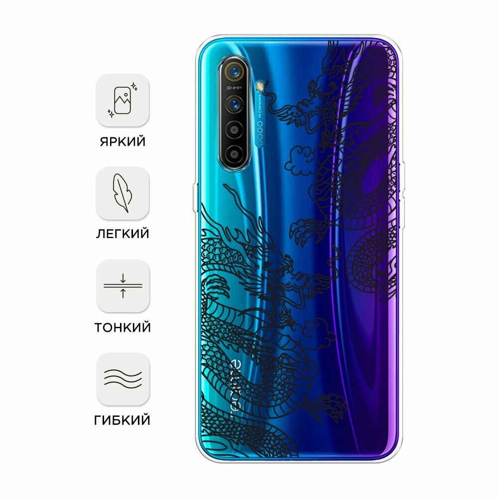 Чехол на Realme XT / Реалми XT с принтом "Два китайских дракона", прозрачный — фото 1