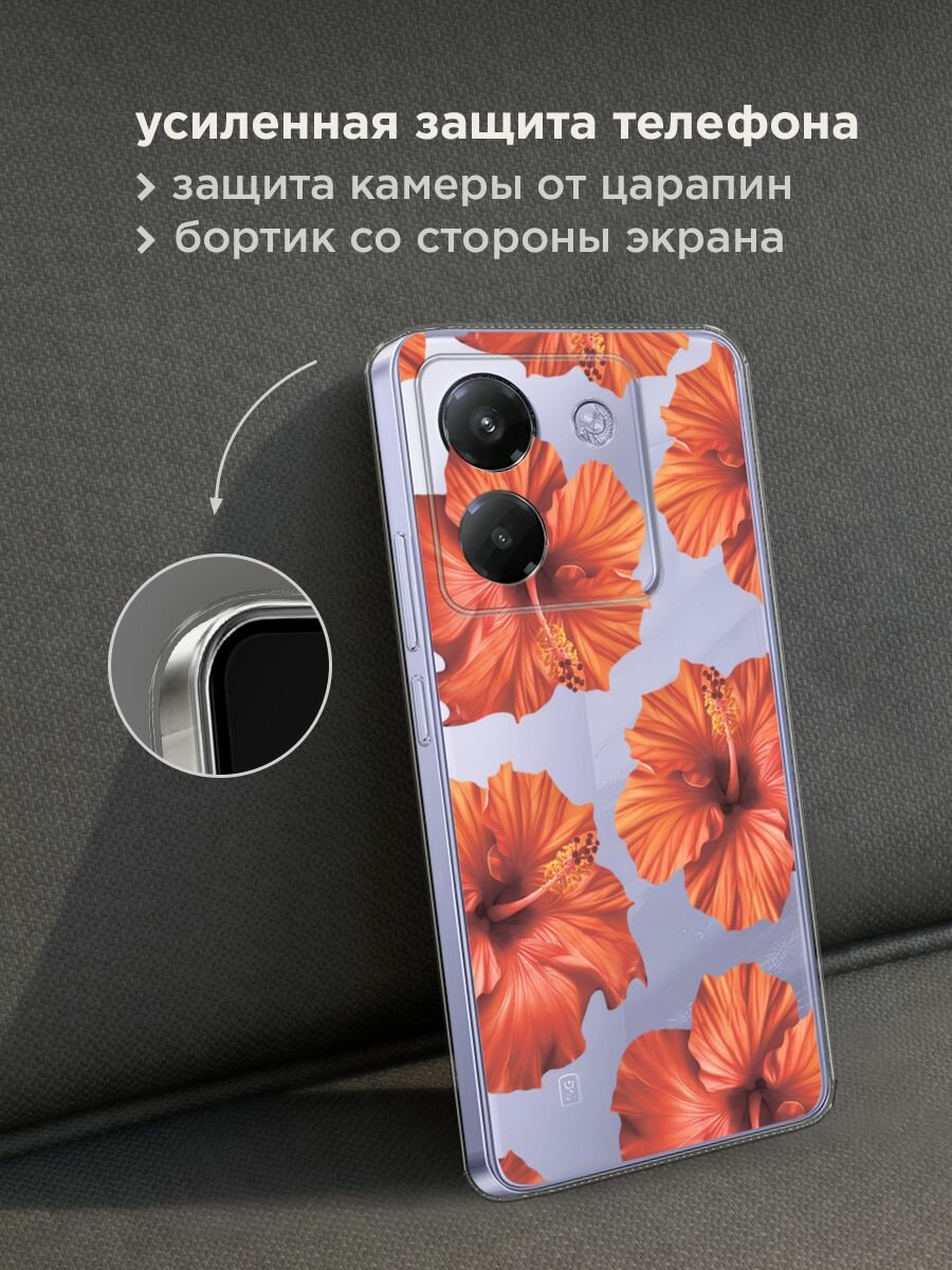 Чехол на Poco M7 Pro / Поко М7 Про с принтом "Рыжие гибискусы", прозрачный — фото 1