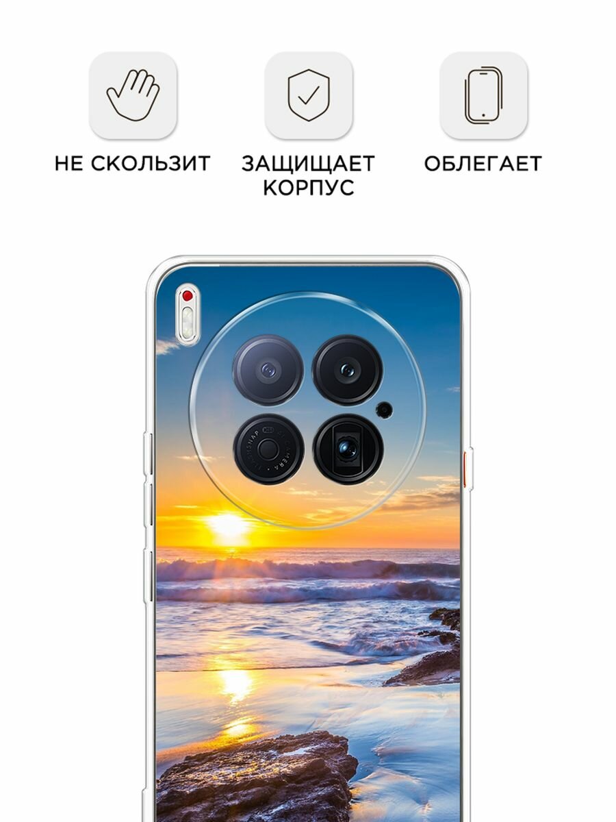 Чехол на Tecno Camon 40 Premier / Текно Камон 40 Премьер с принтом "Восход 6" — фото 1
