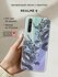 Чехол на Realme 6 / Реалми 6 с принтом "Два китайских дракона", прозрачный