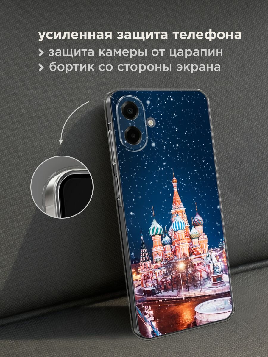 Чехол на Samsung Galaxy A07 / Самсунг А07 с принтом "Москва 1" — фото 1