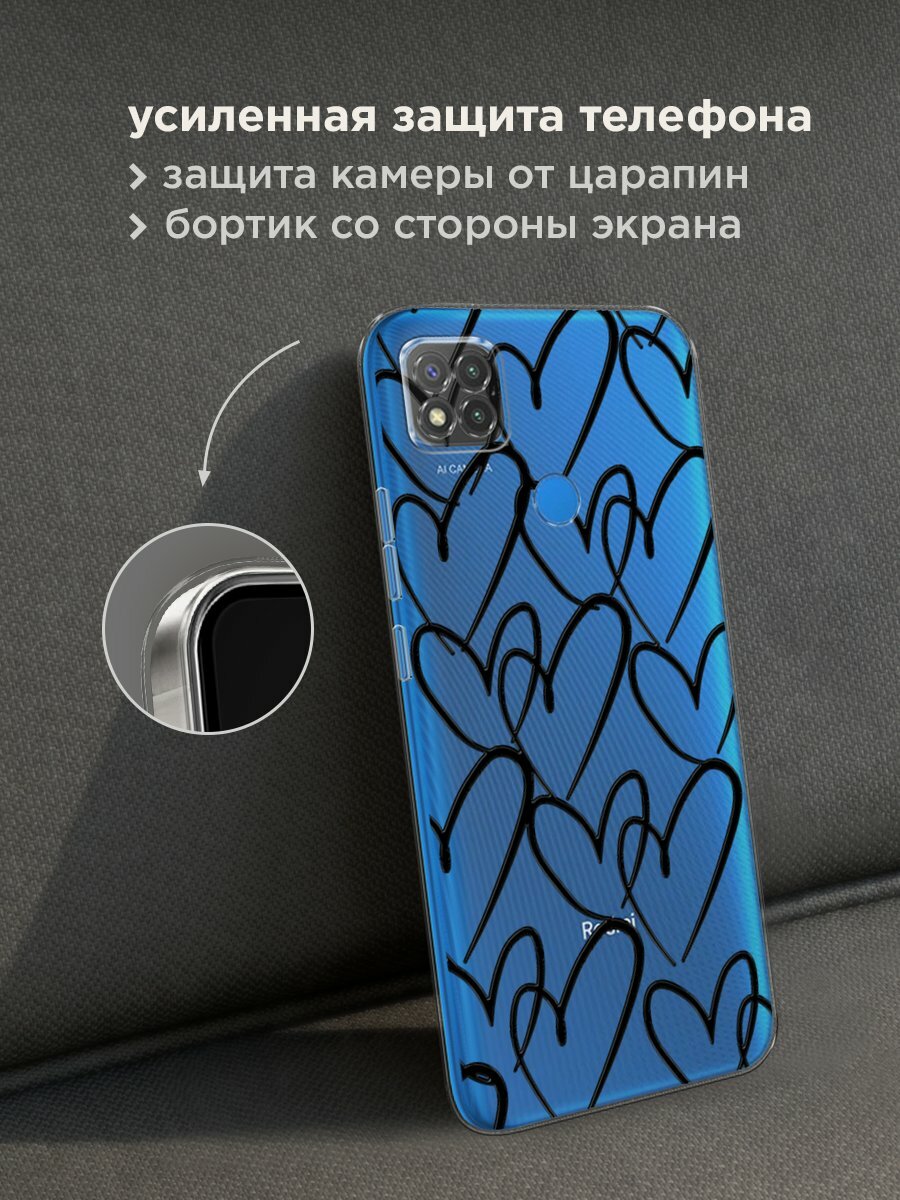 Чехол на Xiaomi Redmi 9C / Сяоми Редми 9C с принтом "Hearts doodle black 1" — фото 1