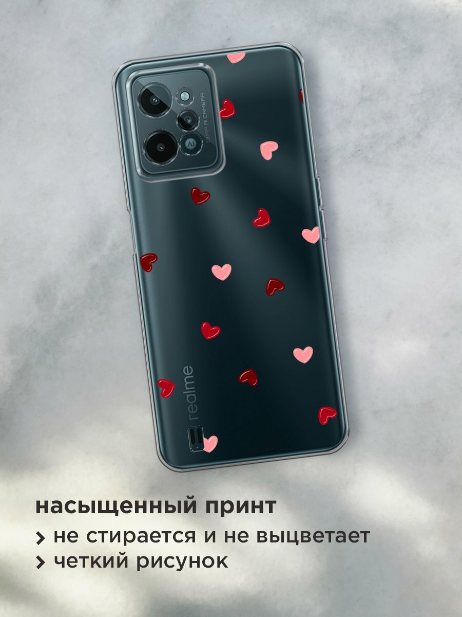 Чехол на Realme C31 / Реалми C31 с принтом "Бордовые сердечки 2" — фото 1