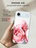 Чехол на Apple iPhone Air / Айфон Айр с принтом "Пионы на белом"