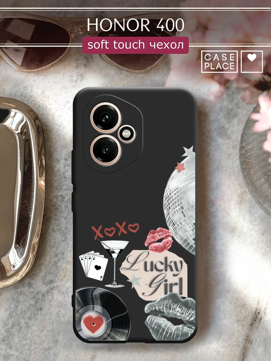 Чехол на Honor 400 / Хонор 400 с принтом "xoxo lucky girl 3"