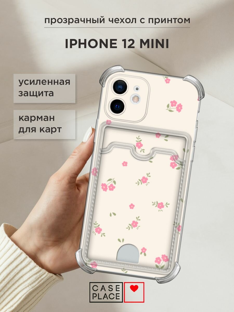 Чехол на Apple iPhone 12 mini (Айфон 12 Мини) с картой и принтом "Розовые цветочки на бежевом"