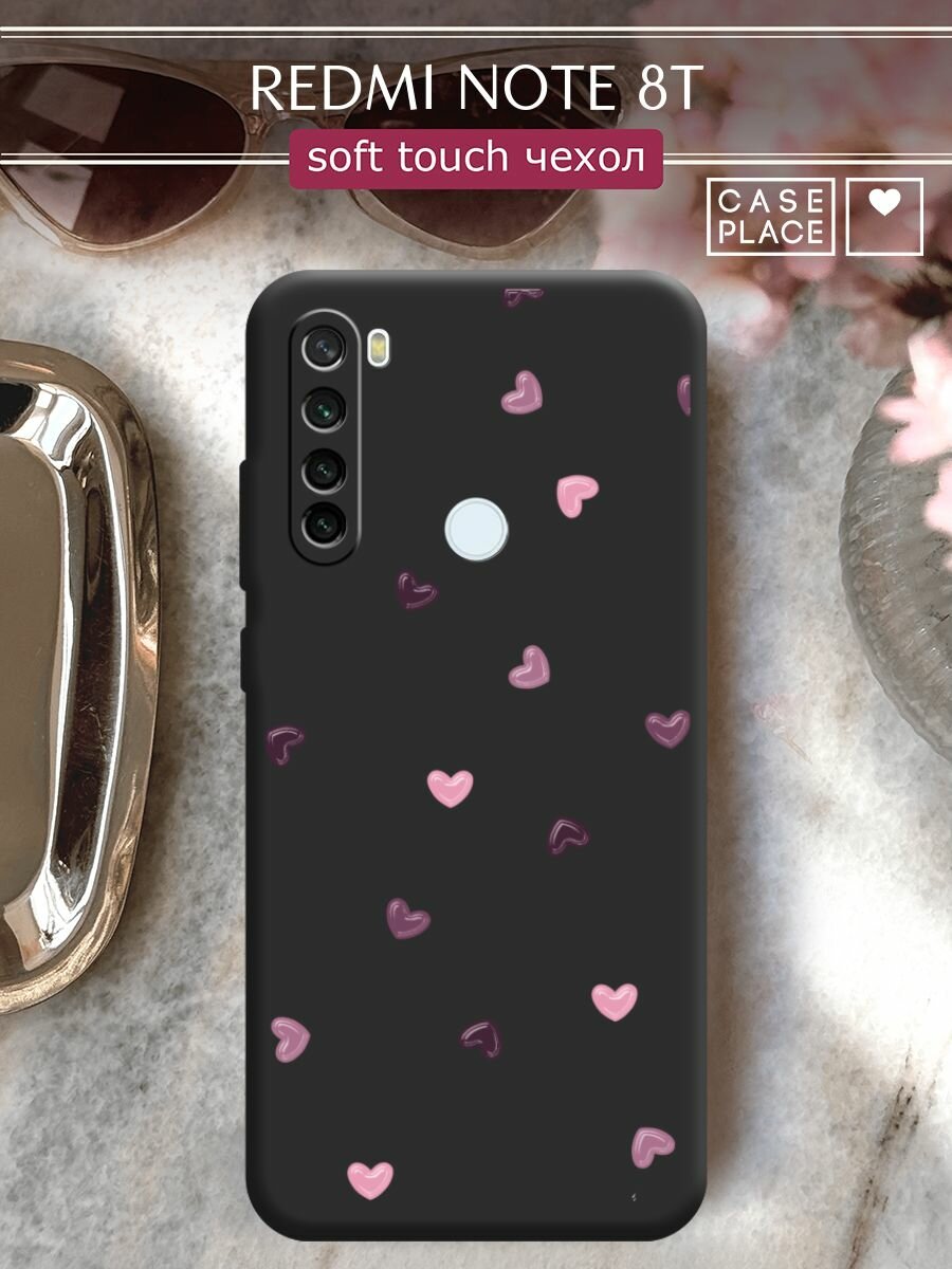 Чехол на Xiaomi Redmi Note 8T / Редми Нот 8T с принтом "Фиолетовые и розовые сердечки 2"