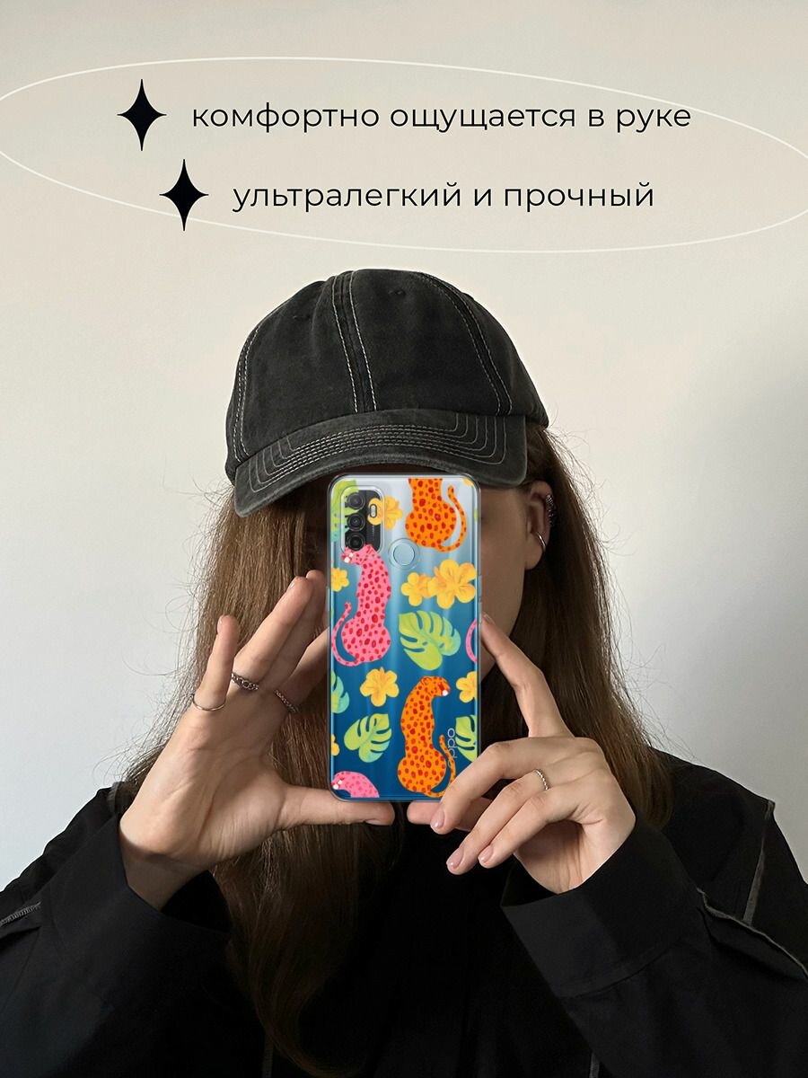 Чехол на Oppo A53 / Оппо А53 с принтом "Экзотика", прозрачный — фото 1