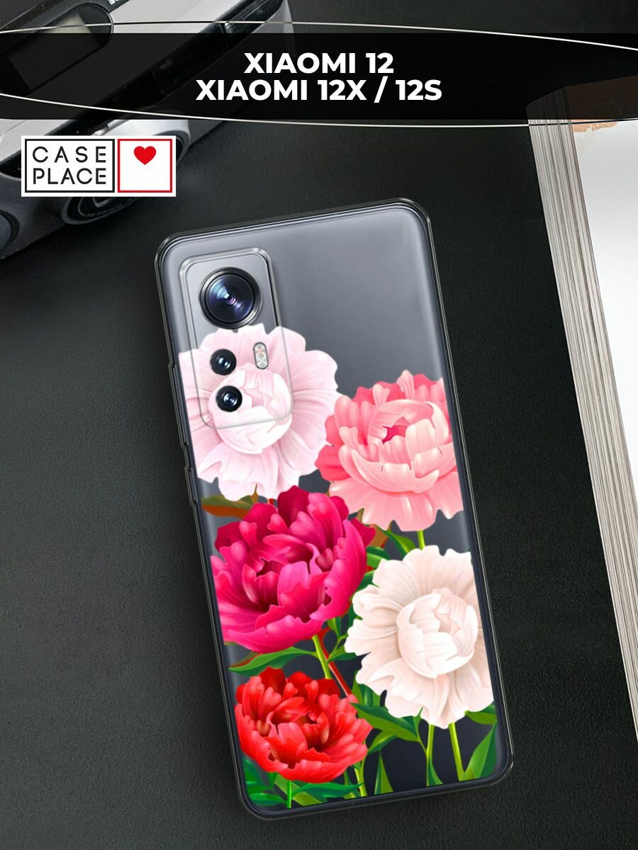 Чехол на Xiaomi 12/12X/12S / Сяоми 12/12X/12S с принтом "Большие пионы", прозрачный