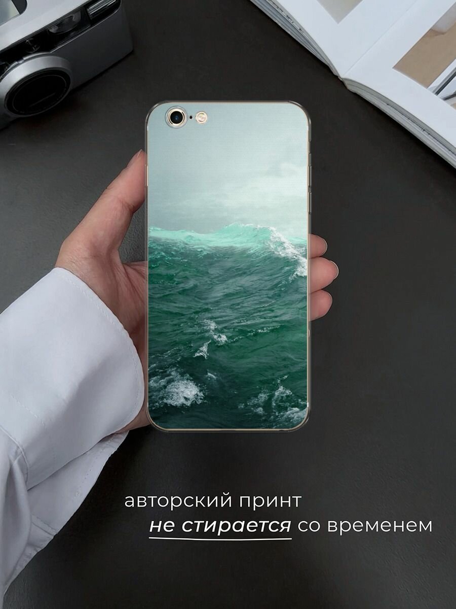 Чехол на Apple iPhone 6 Plus/6S Plus / Айфон 6 Плюс/Айфон 6С Плюс с принтом "Волны 12" — фото 1