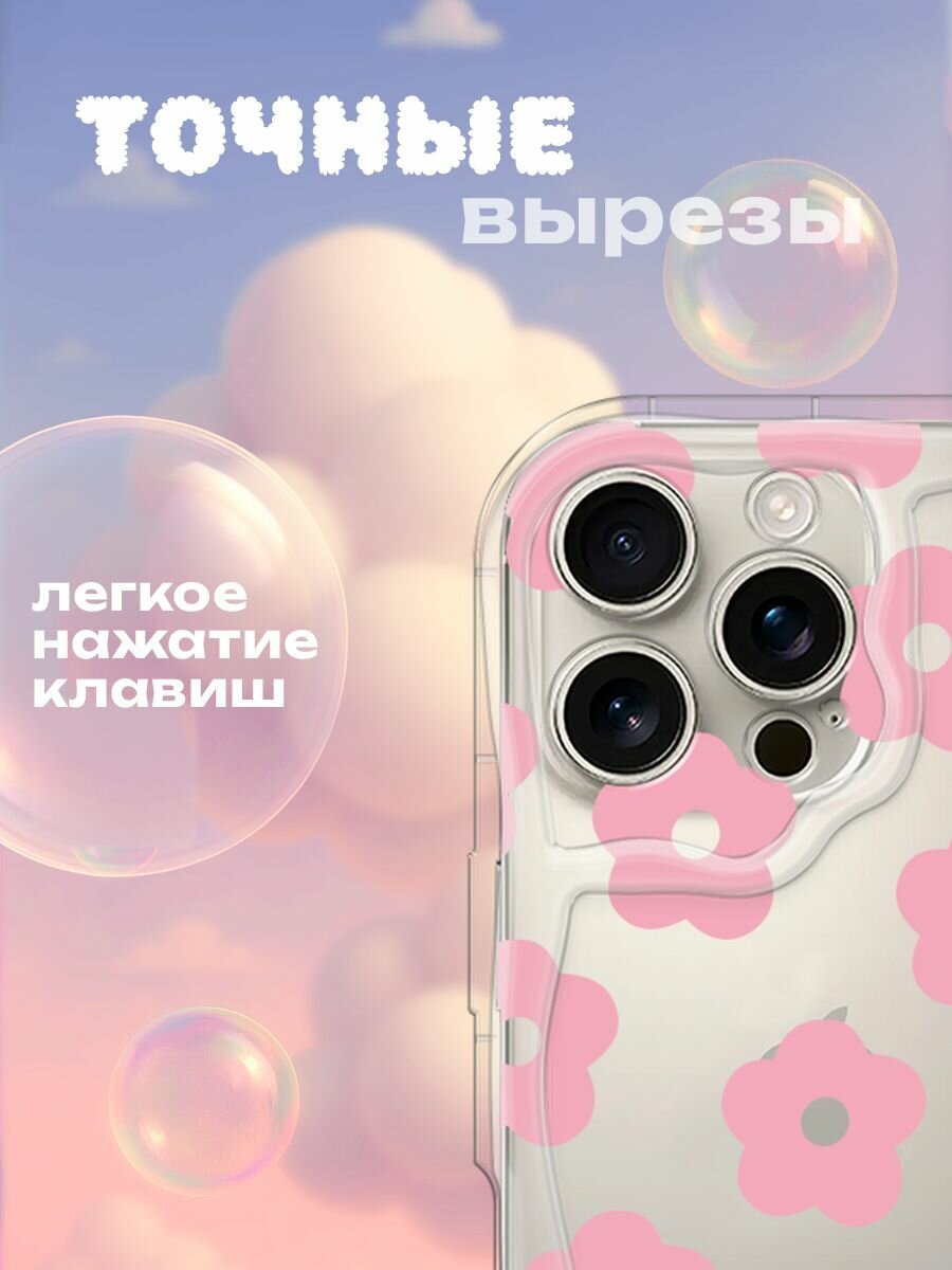 Чехол на Apple iPhone 16 Pro / Айфон 16 Про с принтом "Цветы розовые паттерн" — фото 1