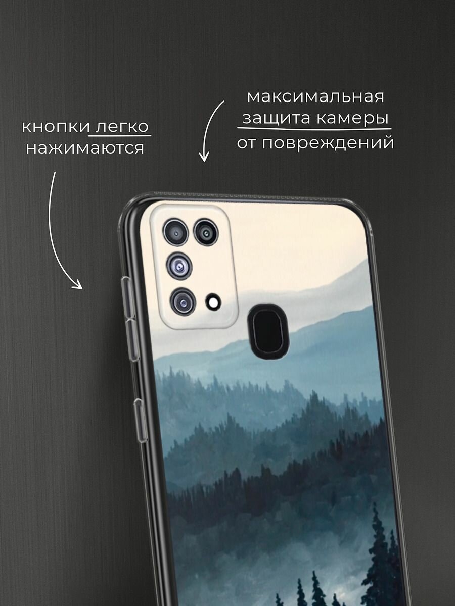 Чехол на Samsung Galaxy M31 / Самсунг Галакси М31 с принтом "Туманные горы" — фото 1