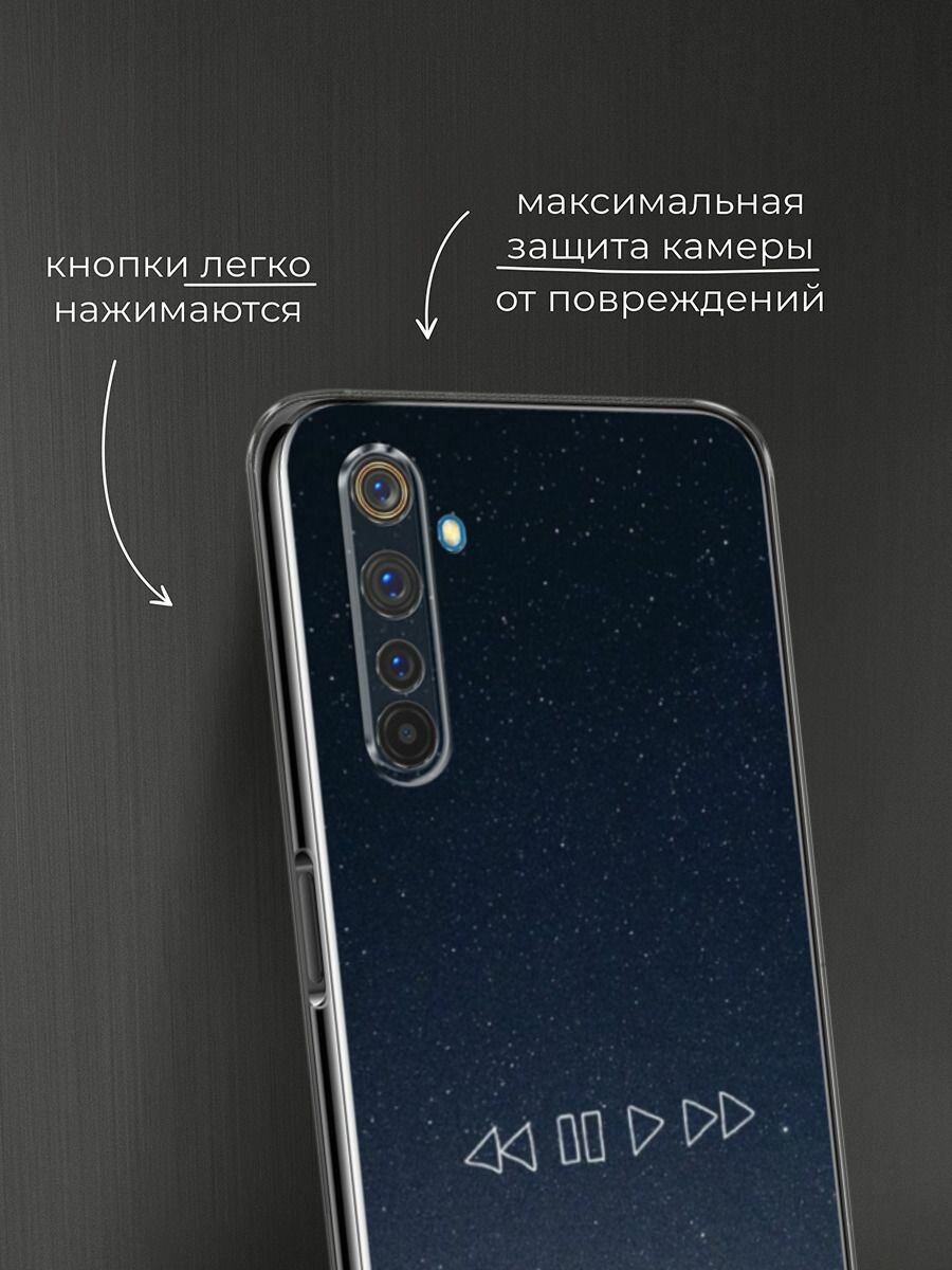 Чехол на Realme 6 Pro / Реалми 6 Про с принтом "Космическая музыка" — фото 1