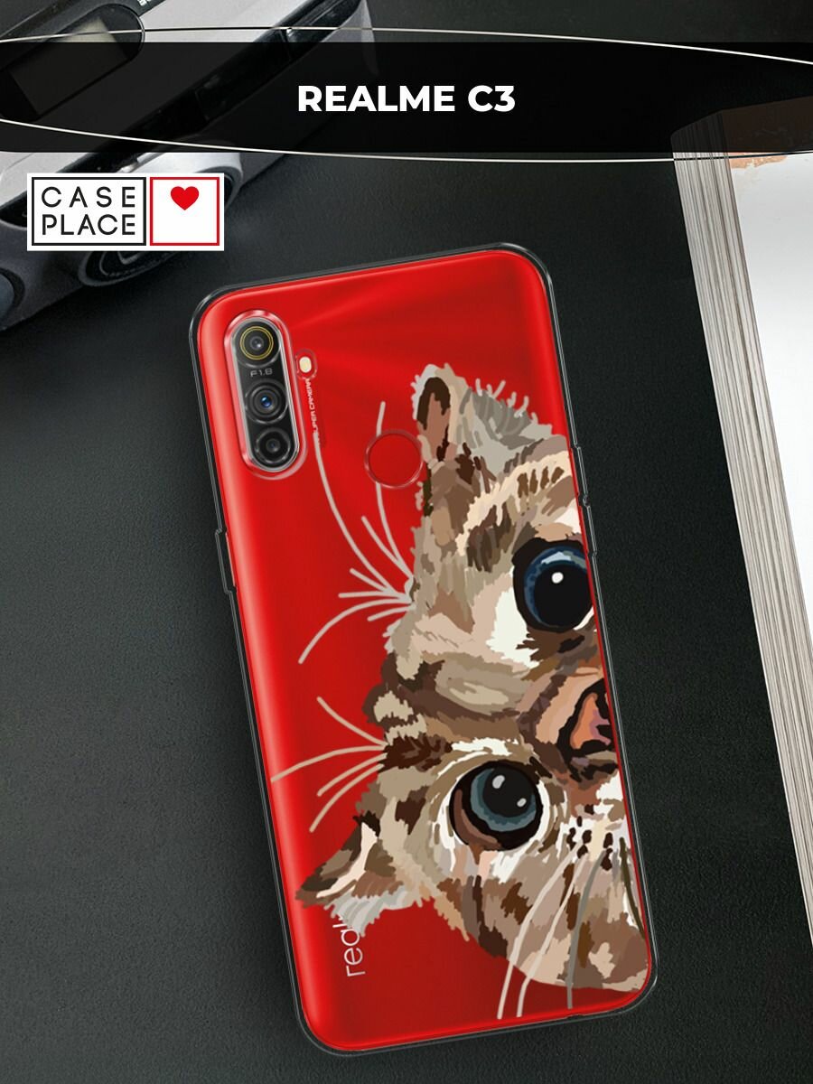 Чехол на Realme C3 / Реалми C3 с принтом "Любопытный кот", прозрачный