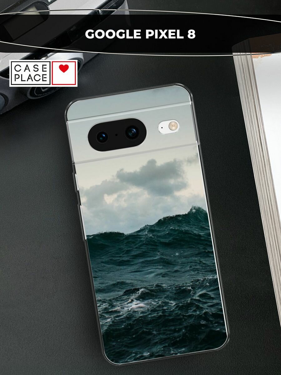Чехол на Google Pixel 8 / Гугл Пиксель 8 с принтом "Волны 11"
