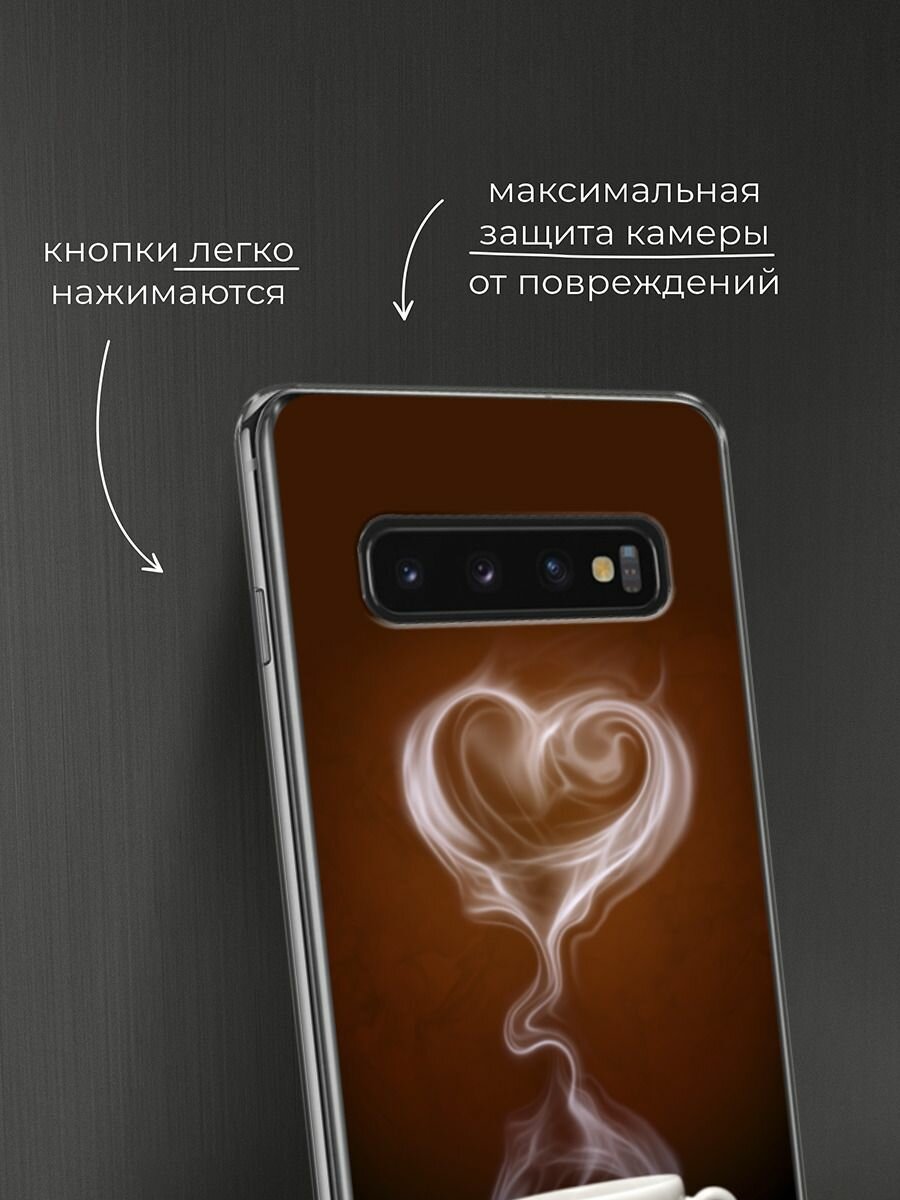 Чехол на Samsung Galaxy S10 + / Самсунг Галакси S10 Плюс с принтом "Кофейная любовь" — фото 1