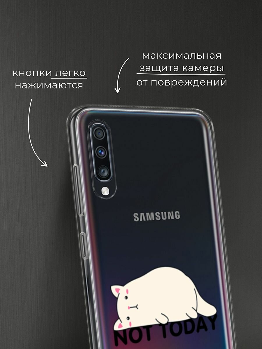 Чехол на Samsung Galaxy A70 / Самсунг Галакси А70 с принтом "Cat not today", прозрачный — фото 1