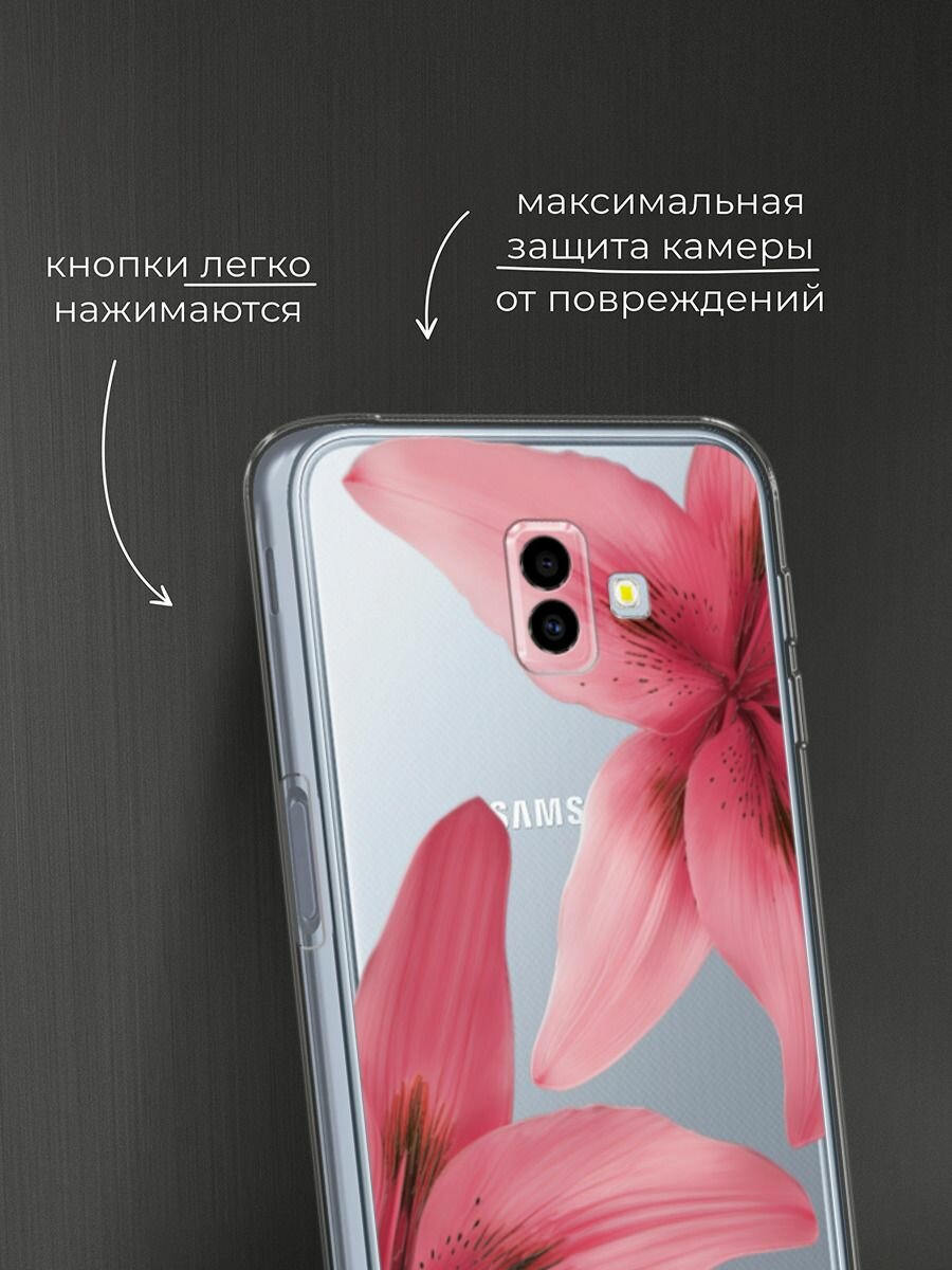 Чехол на Samsung Galaxy J6 + / Самсунг Галакси J6 Плюс 2018 с принтом "Pink flower" — фото 1